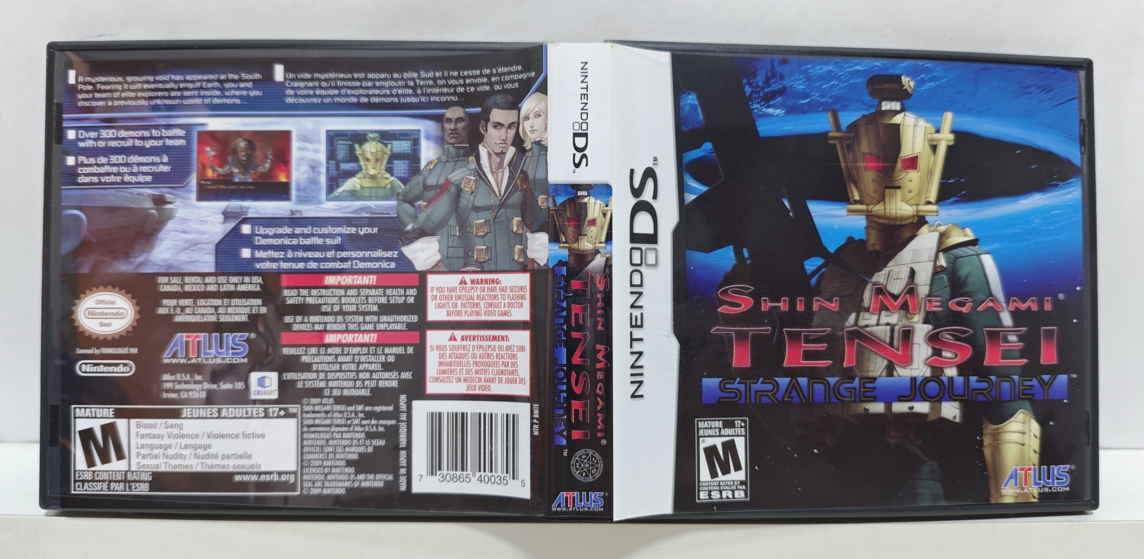 Shin Megami Tensei Strange Journey Launch Edition - Nintendo DS - Semi ...