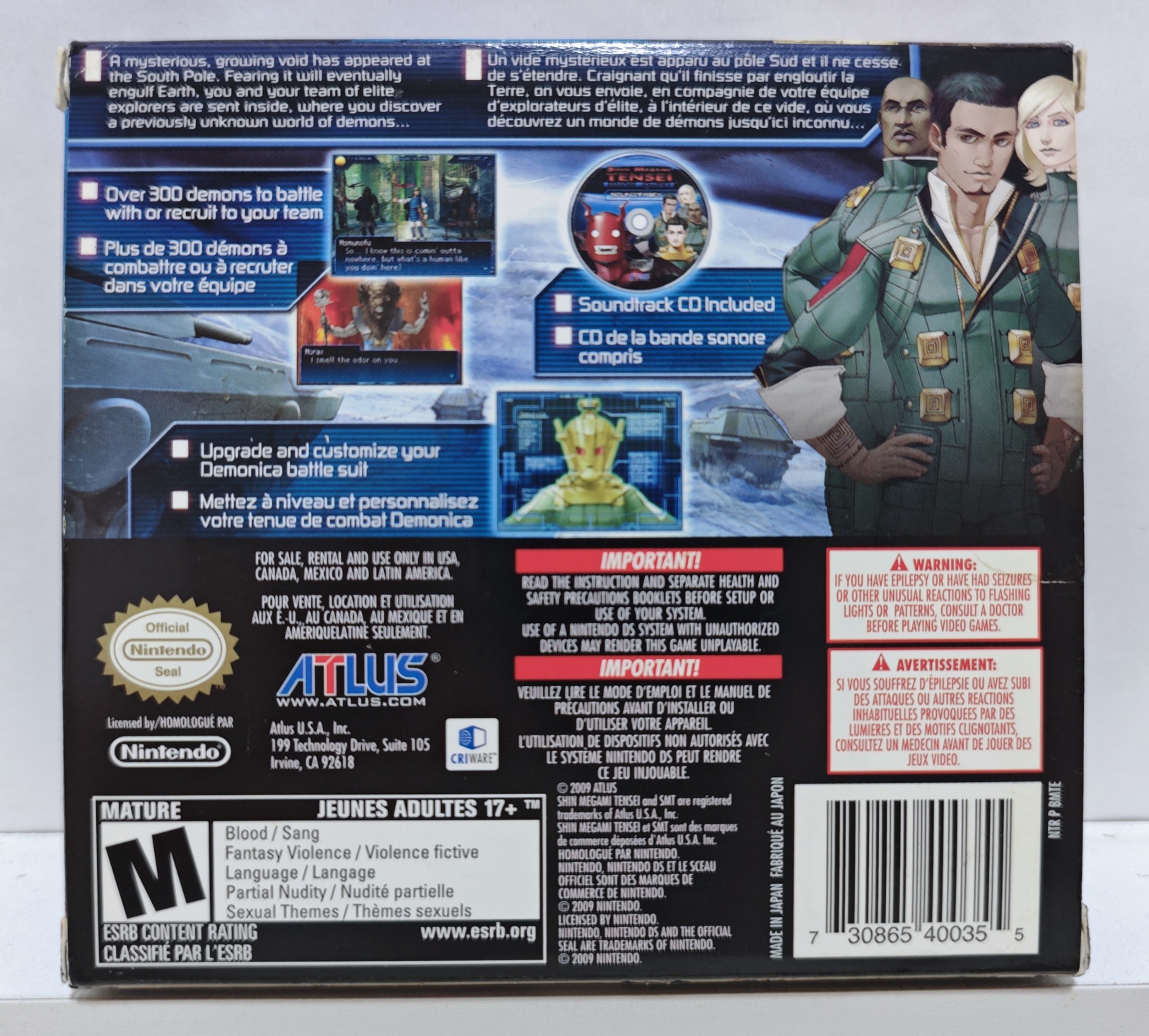 Shin Megami Tensei Strange Journey Launch Edition - Nintendo DS - Semi ...