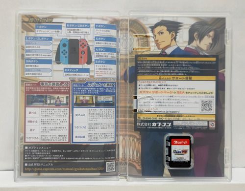 Phoenix Wright Ace Attorney Trilogy - Nintendo Switch - Semi-Novo ...