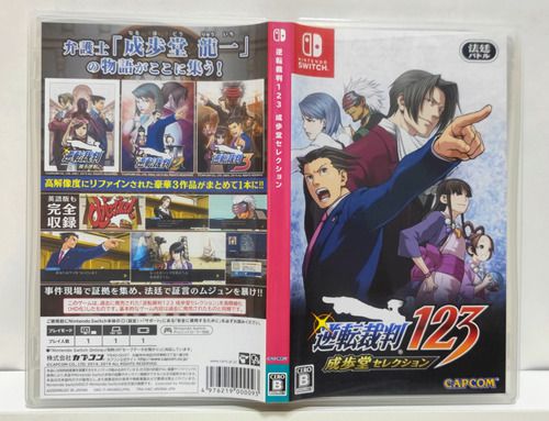 Phoenix Wright Ace Attorney Trilogy - Nintendo Switch - Semi-Novo ...