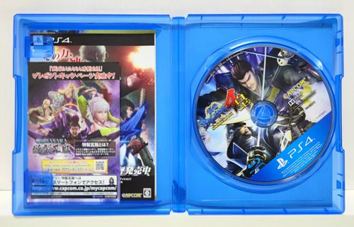 Sengoku Basara 4 Sumeragi - PS4 - Semi-Novo - Carvalho Games