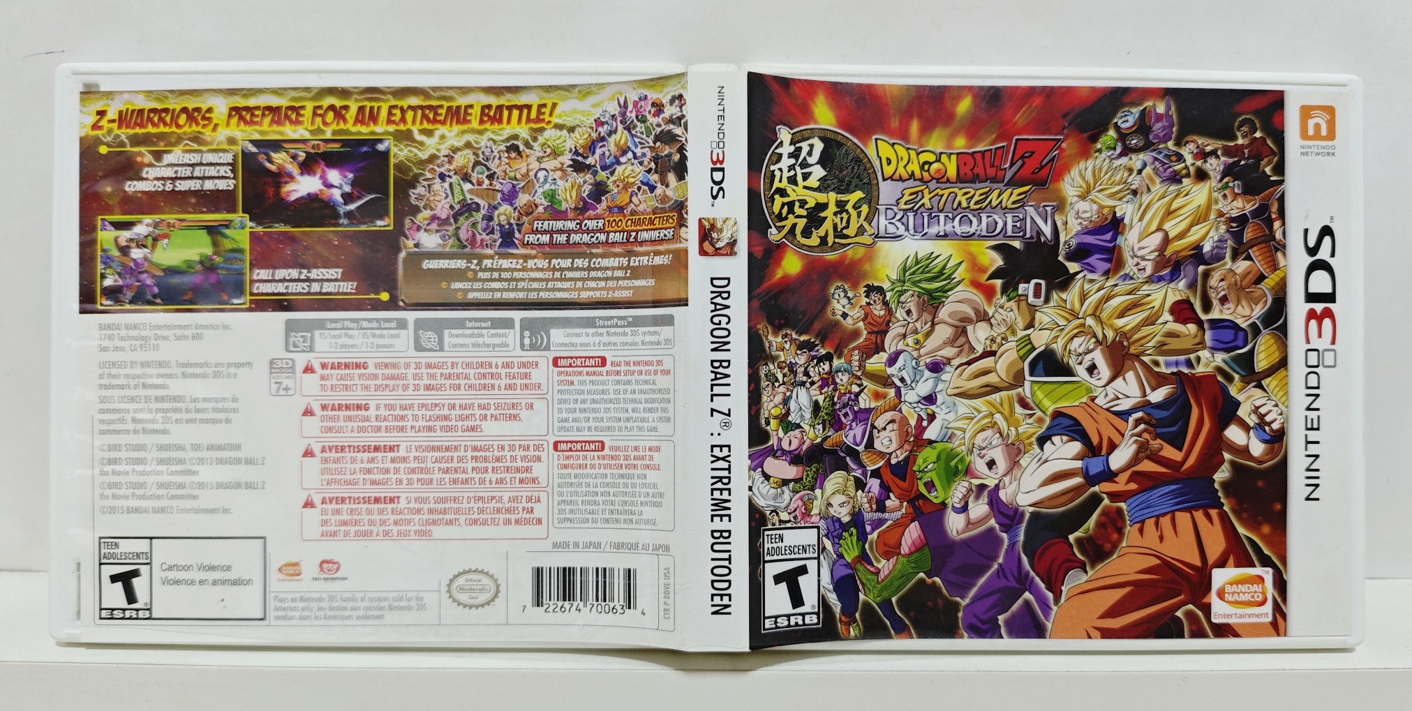 Dragon Ball Z Extreme Butoden - Nintendo 3DS - Semi-Novo - Carvalho Games
