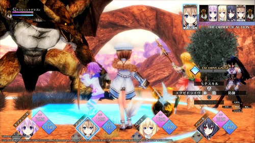 Neptunia Reverse - PS5 - Carvalho Games