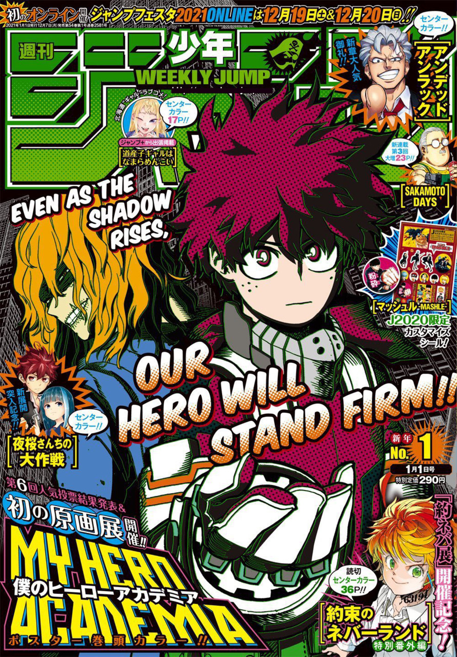 Mangás Weekly Shonen Jump Ed. 1, 2021 My Hero Academia (Em Japonês ...