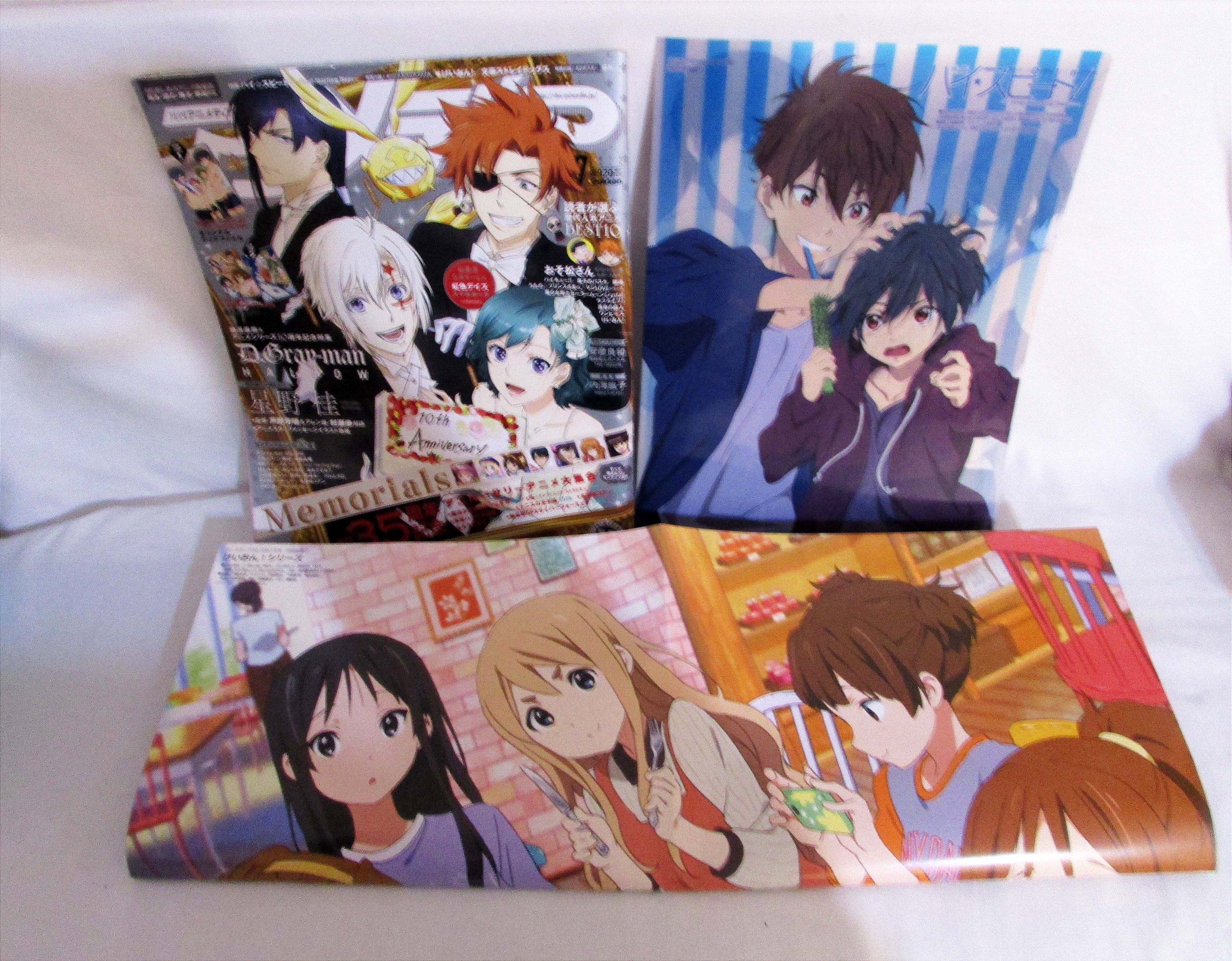Revista AnimeDia Ed. 7, 2016 Haikyu! D.Gray-man Sailor Moon Em Japonês ...