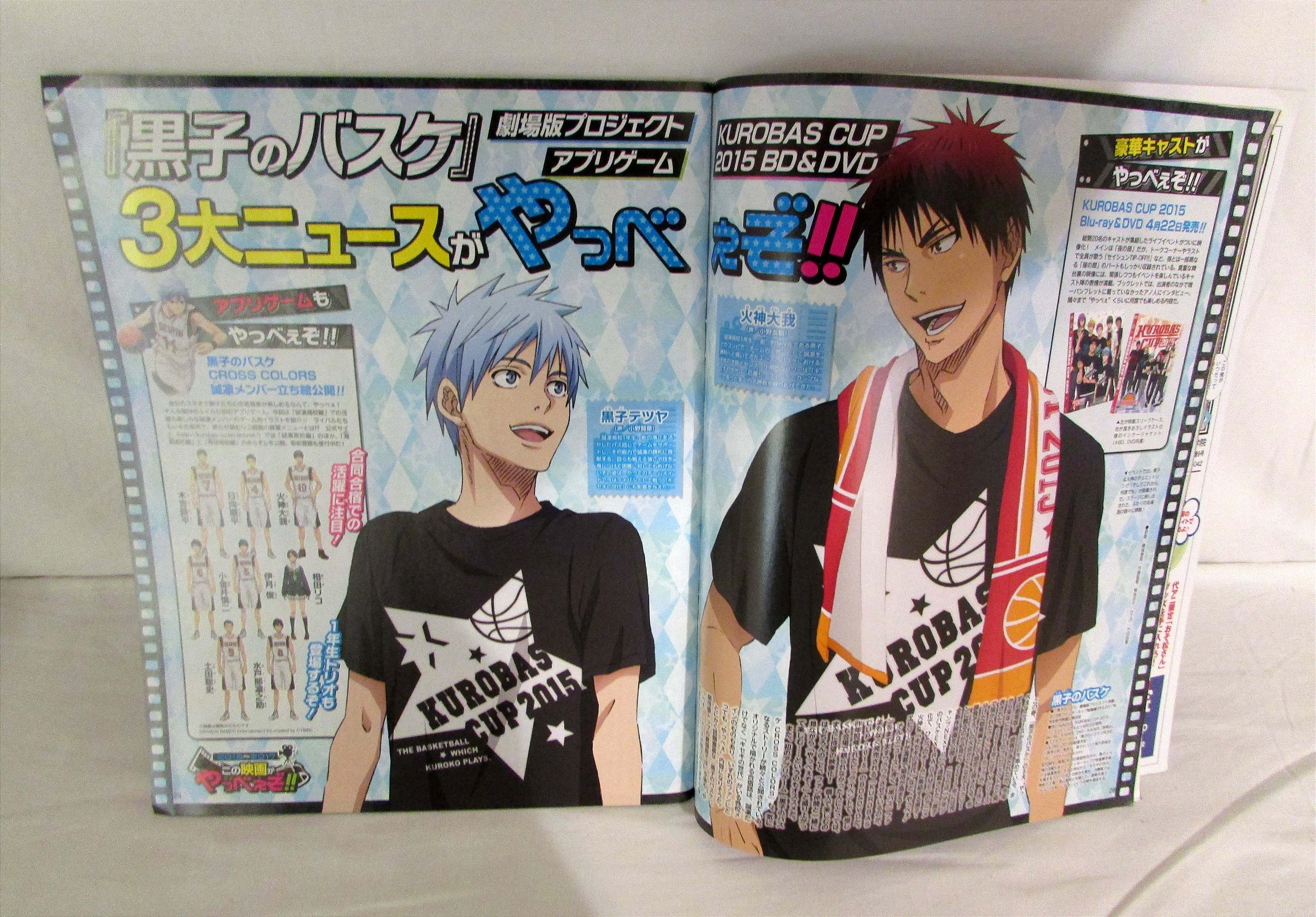 Revista AnimeDia Ed. 5, 2016 Yu-Gi-Oh, Digimon, Sailor Moon Em Japonês ...