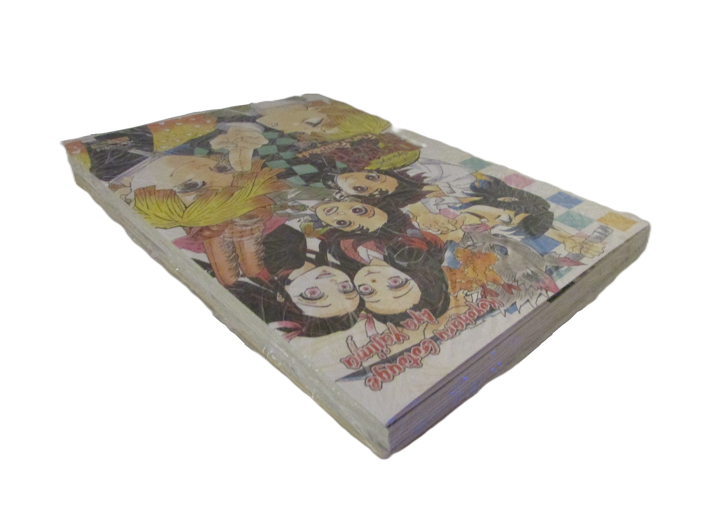 Mangá Demon Slayer Kimetsu No Yaiba Flor da Felicidade (Em Português ...