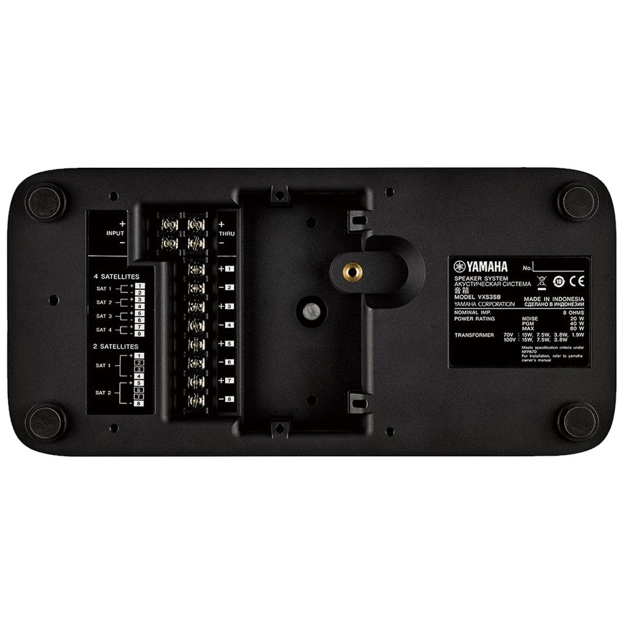 Subwoofer Yamaha VXS3S de 3,5 polegadas para montagem em superfície ...