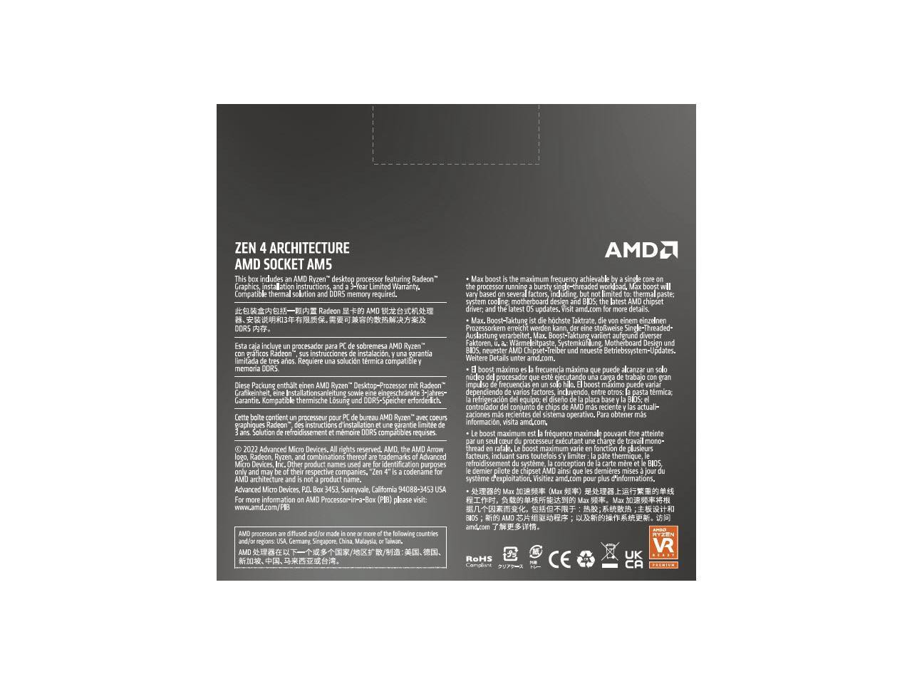 PROCESSADOR AMD ZEN 4 RYZEN 5 7600X 6CORES 5.3GHZ 105W SOCKET AM5 ...