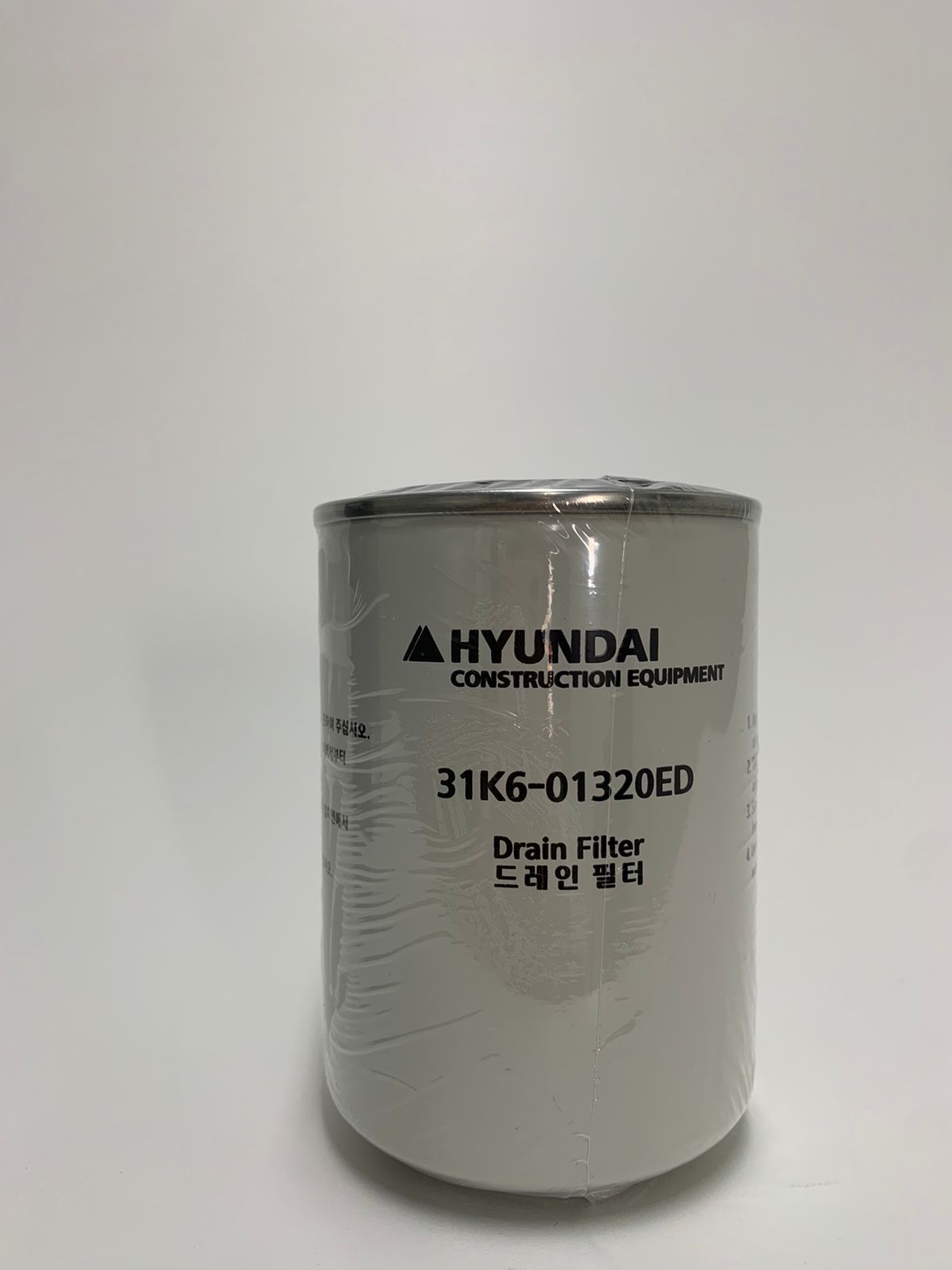 31K6-01320ED - Filtro da válvula - HX220L, HX260L, HX300L, HX330L ...