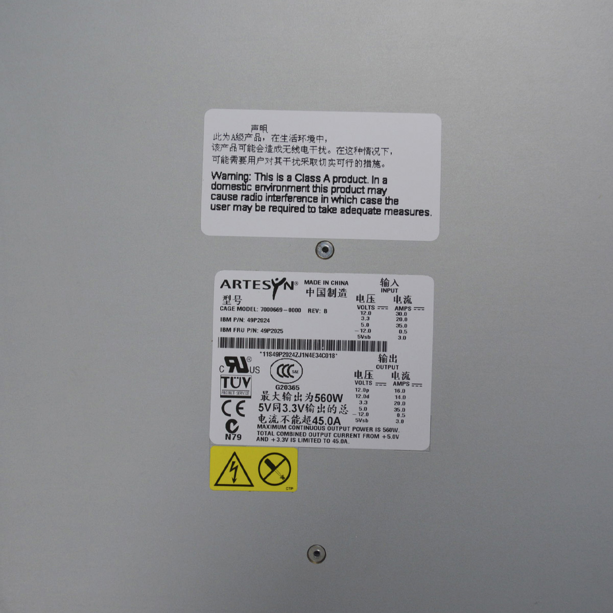 Fonte Artesyn IBM Servidor Xseries 235 560W 7000669-0000 - Loja ...