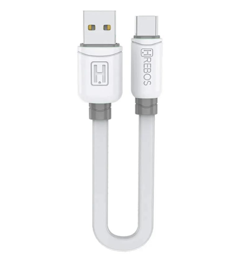 Cabo carregador curto usb tipo c - CLICK IMPORTADOS ELETRONICOS