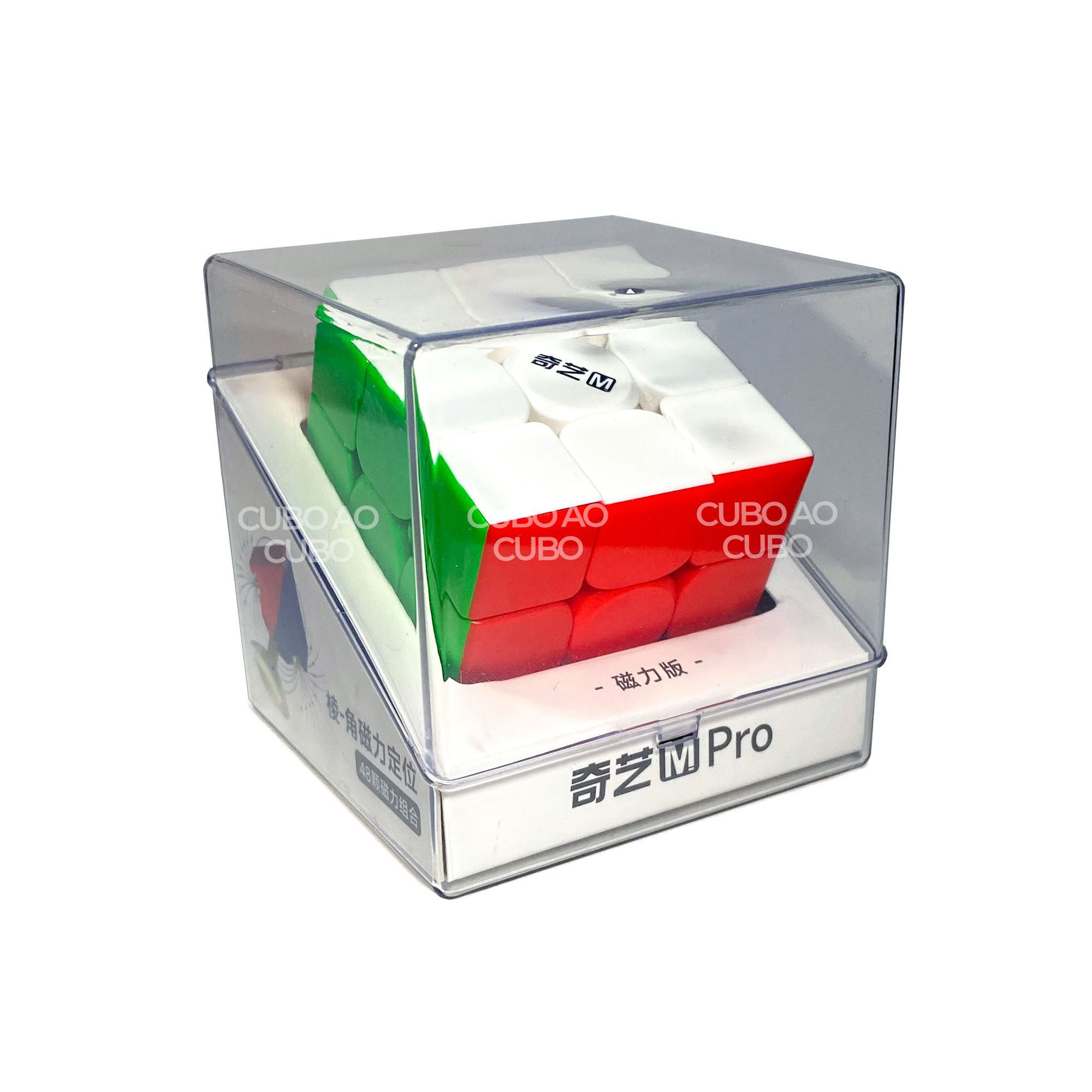 Cubo Mágico Profissional QiYi M Pro Magnético - Original - Cubo ao Cubo ...