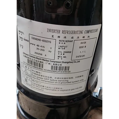 Compressor E656DHD-65D2YG 380-415V 20-200hz GMV5 Gree - Ponto ...