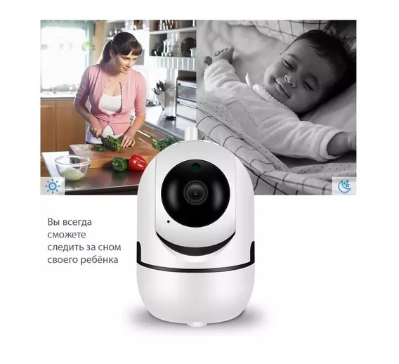 Câmera Ip Wifi Baba Robô Hd Áudio Yoosee Ycc365 Microfone - Conexão sem ...