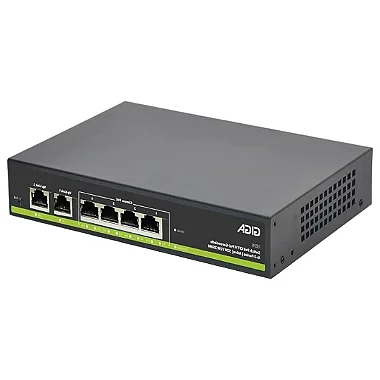 Switch CFTV Ativo Giga GS0245 - Crystal Informática