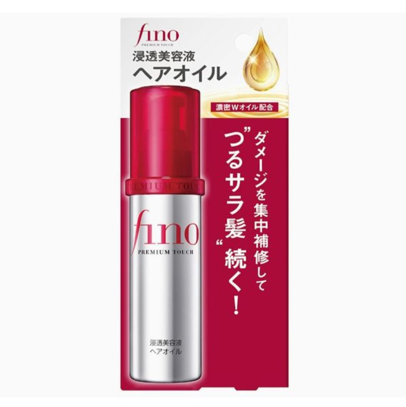 Shiseido Fino Premium Touch Penetrating Serum Hair Oil 70ml - Cabelos ...