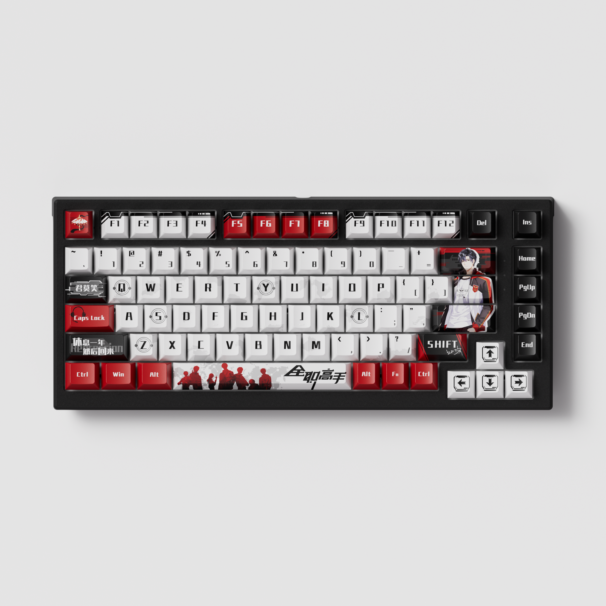 Teclado Mecânico Gamer Akko TAC75 King's Avatar Ye Xiu HE 8K RGB ...