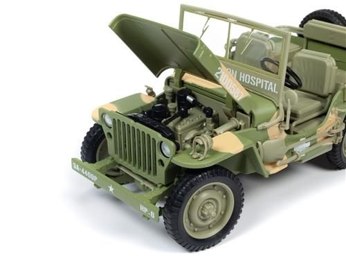 Jeep Willys MB WWII Medic Army 1941 Autoworld 1:18 - 20 anos! Loja on ...