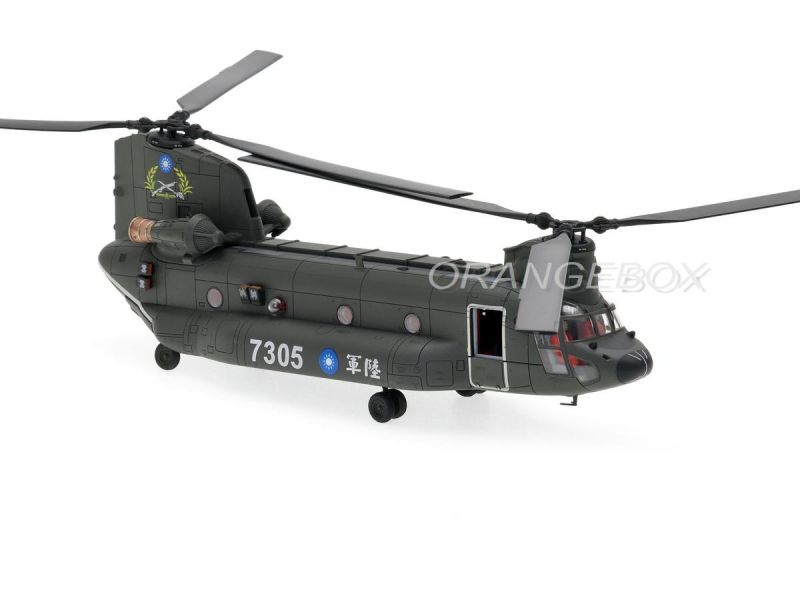 Helicoptero Boeing Chinook CH-47SD People's Republic of China 1:72 ...