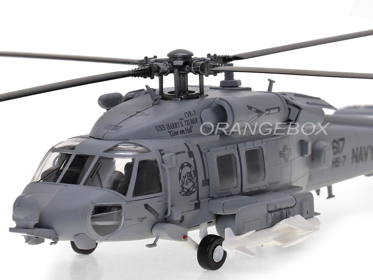 Helicóptero HH-60H Seahawk 1:72 Easy Model - 18 anos! Loja on-line de ...