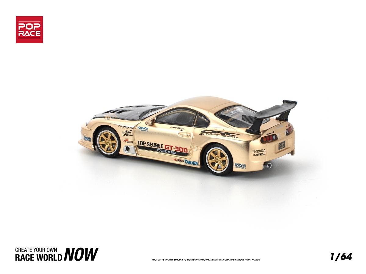 Toyota Supra GT300 TOP SECRET Chrome Gold 1:64 POP RACE - 20 anos! Loja ...