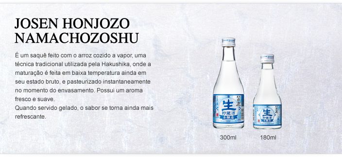 Saque Namachozo Honjozo 300ml - Compre Bebidas Online - Whisky, Vodka ...