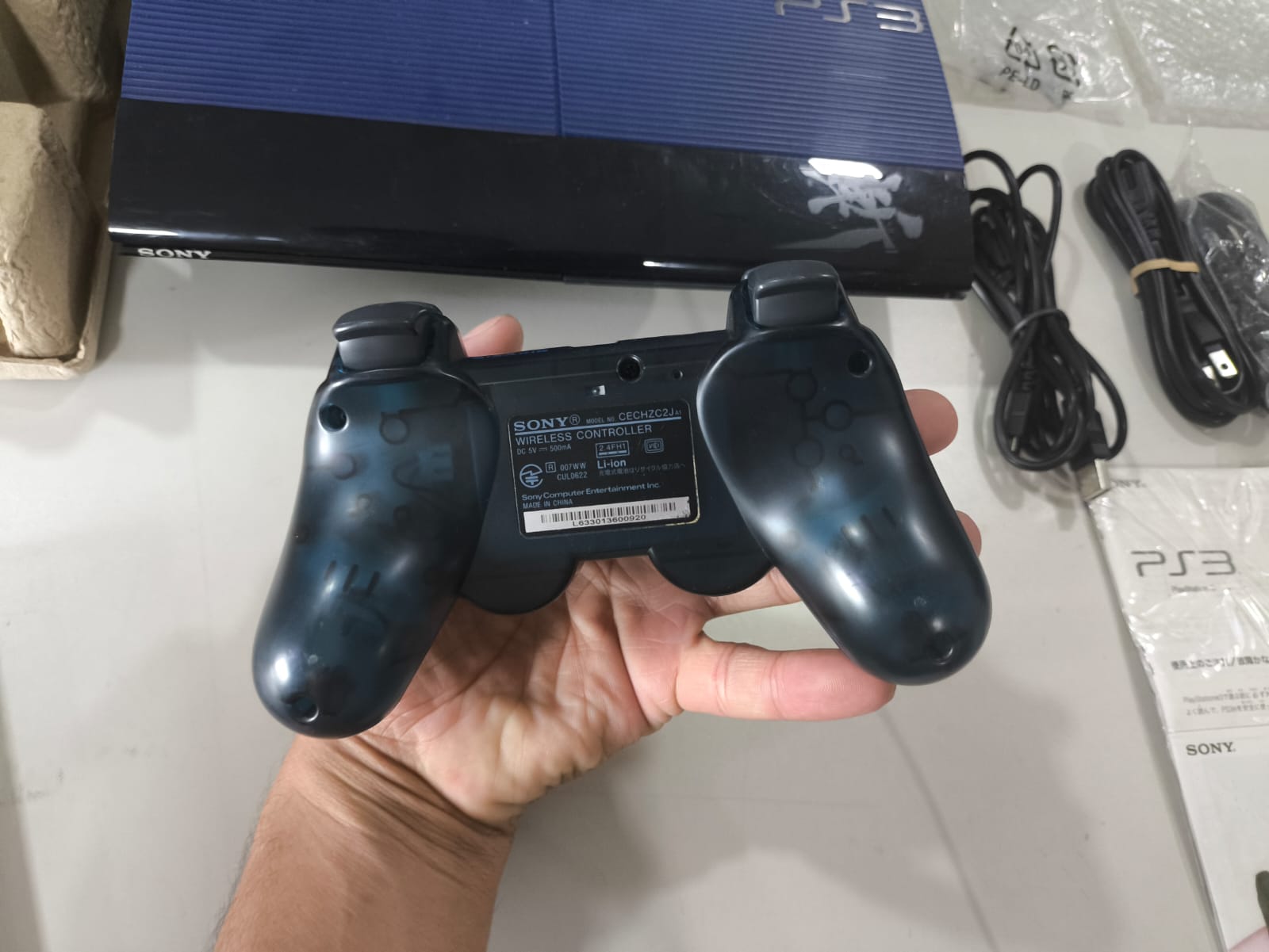 Console Playstation 3 Super Slim Edição Metal Gear Rising - PS3 Super ...