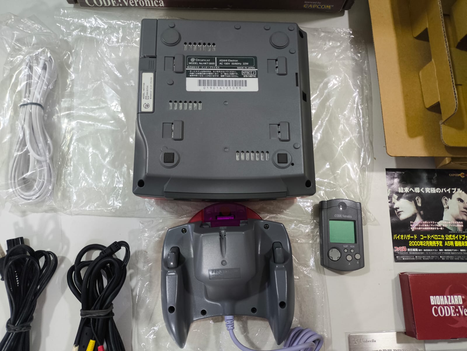 Console Sega DreamCast Biohazard Code Veronica Edition - Dreamcast Code ...