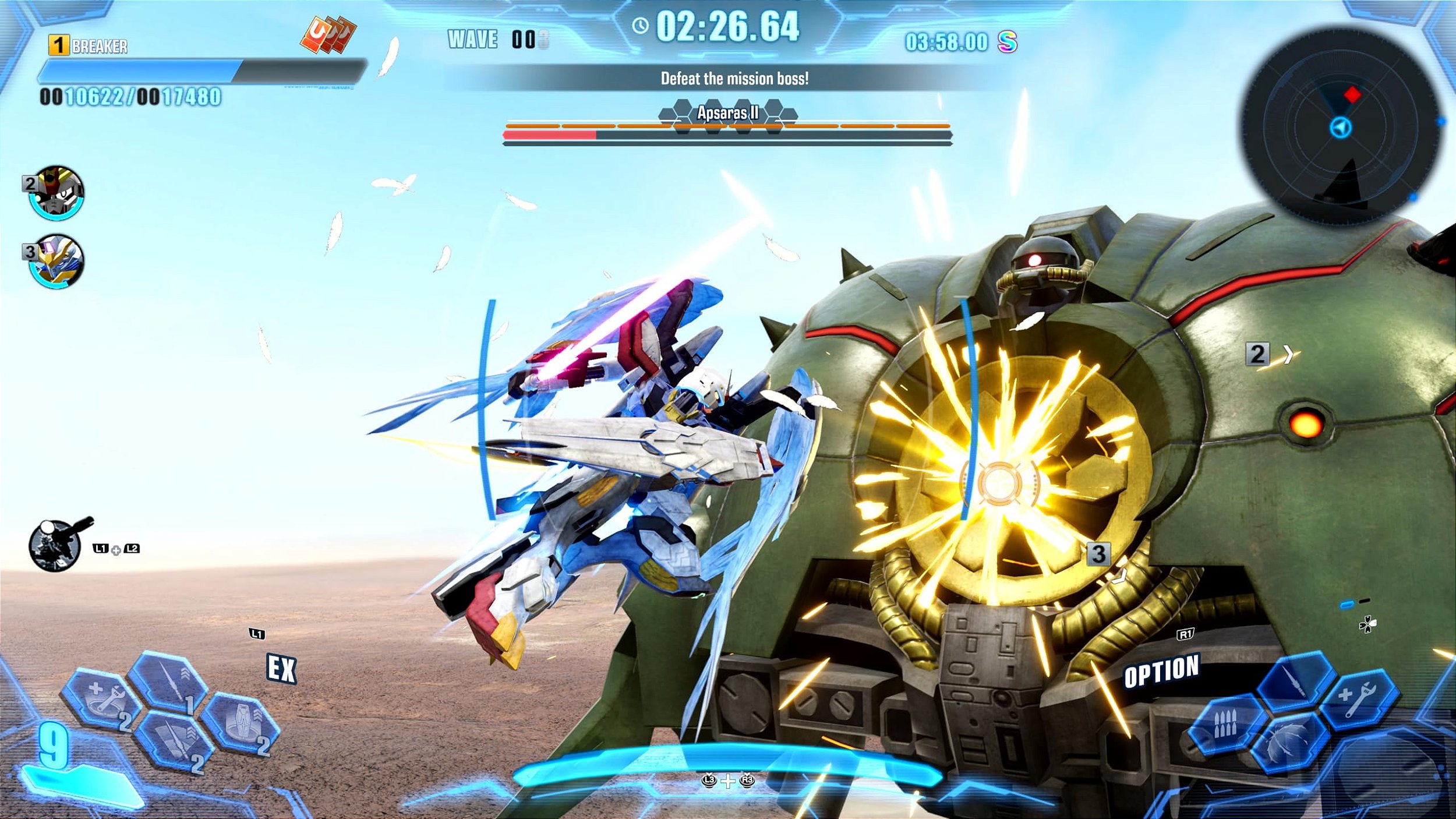 Gundam Breaker 4 Launch Edition PS5 Mídia Física Lacrado - www ...