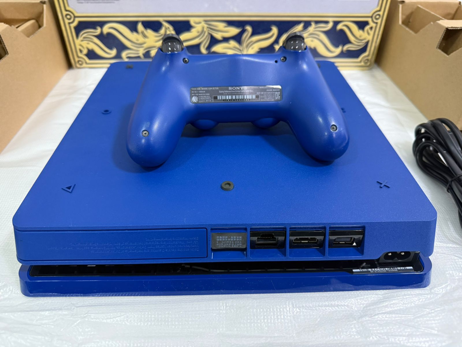 Console Playstation 4 Slim Edição Dragon Quest - PS4 Slim - www ...