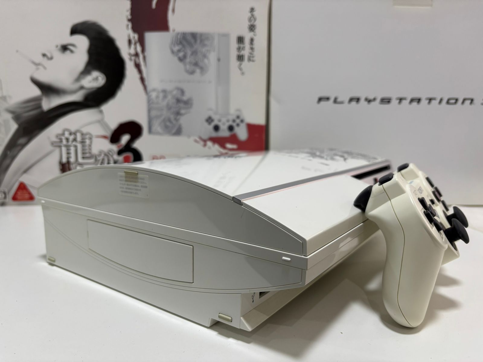 Console PlayStation 3 Fat Edição Yakuza - PS3 FAT - www.maicongames.com.br