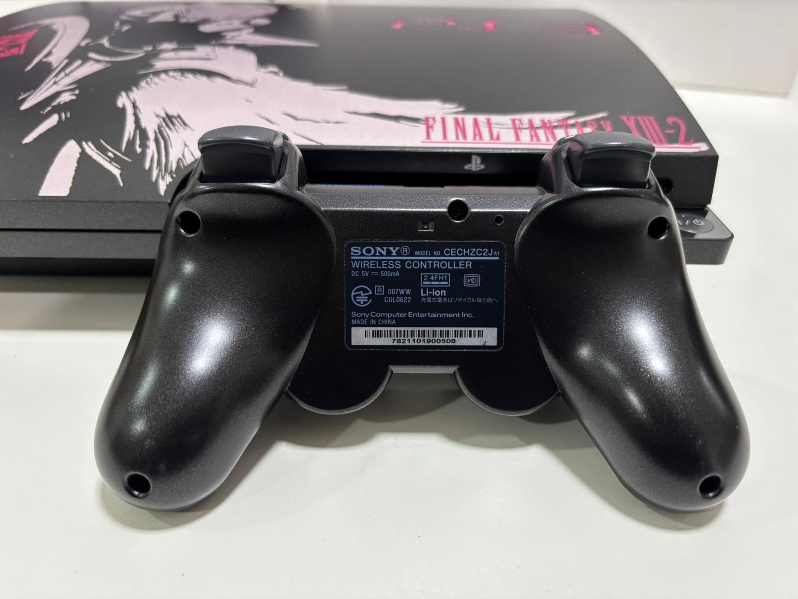 Console PlayStation 3 Slim Edição Final Fantasy XIII-2 - PS3 SLIM - www ...