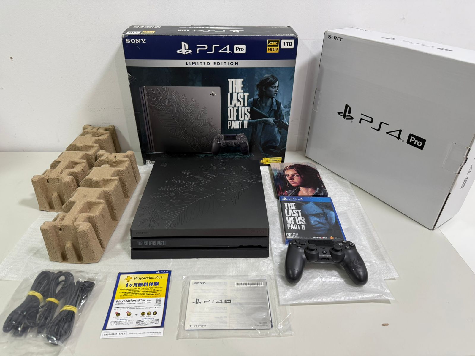 Console Playstation 4 Pro Edição The Last Of Us - PS4 Pro - www ...