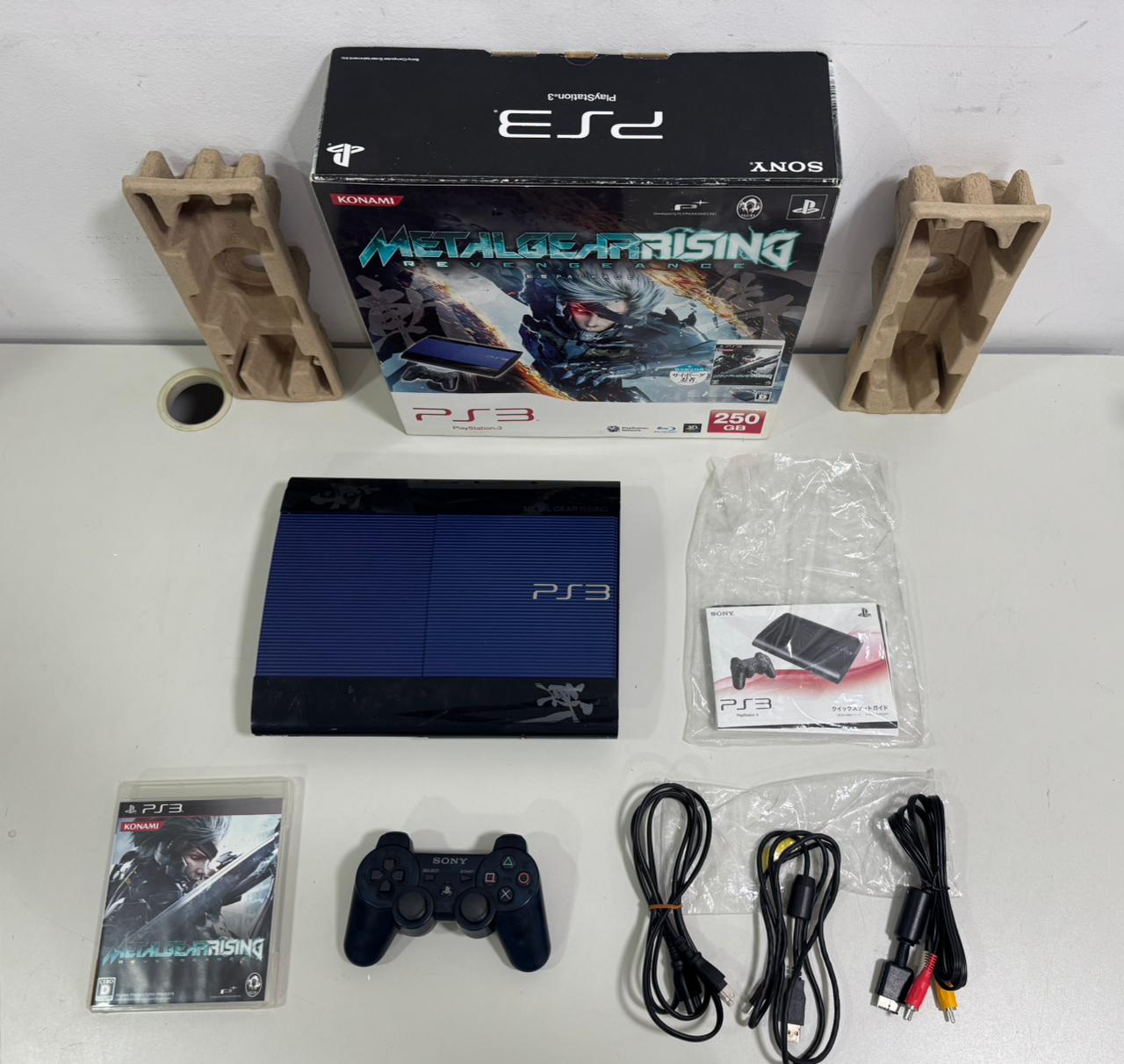 Console Playstation 3 Super Slim Edição Metal Gear Rising - PS3 Super ...