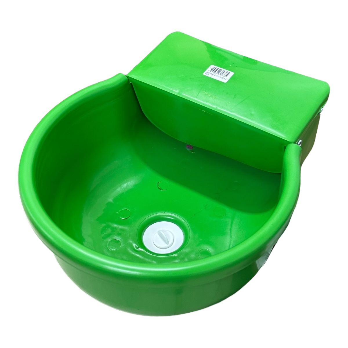 Bebedouro Automático Bospan Bovino 4L com Bóia para Água Contínua ...