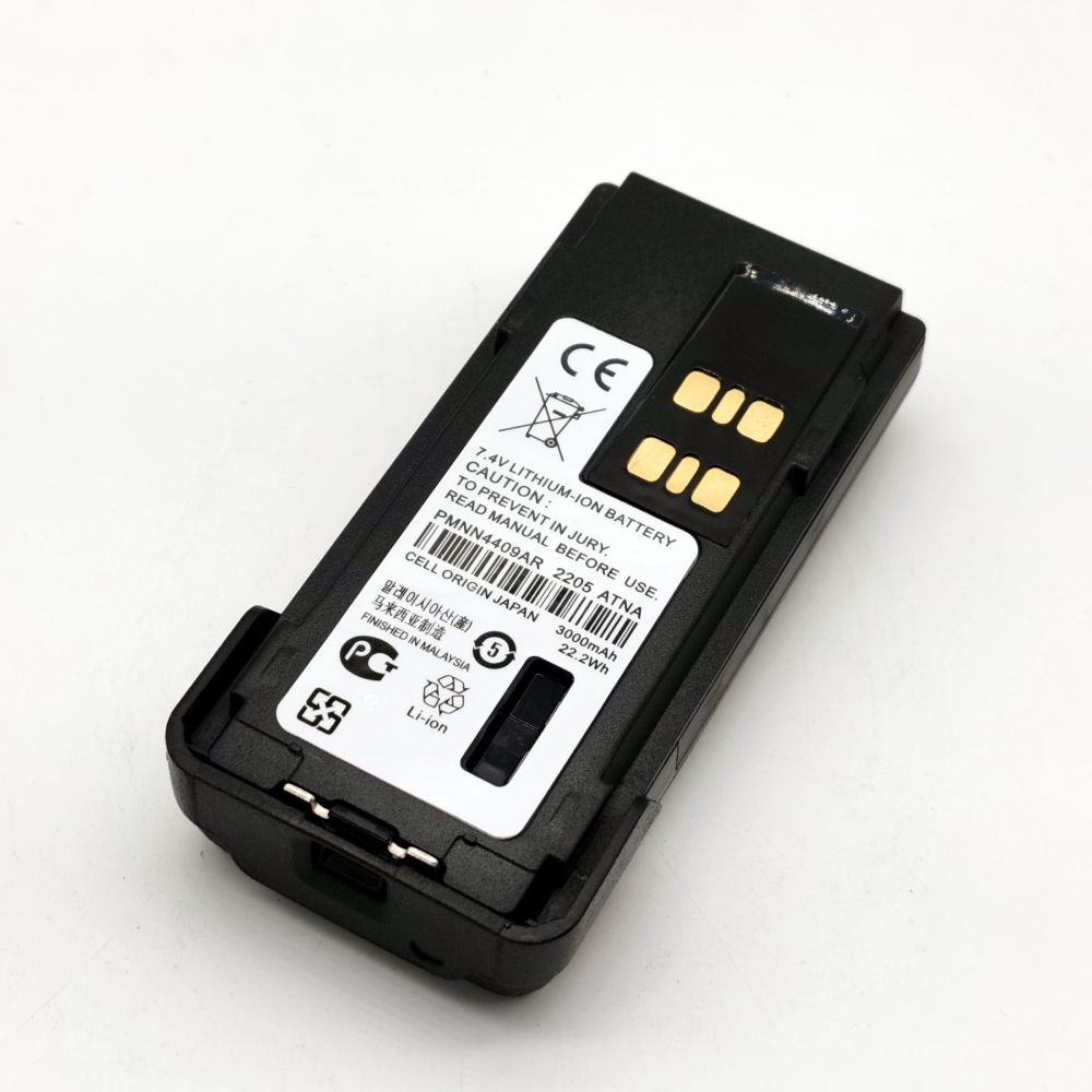 Bateria PMNN4409AR para DEP570 DGP8050 3000 mah - RADIOSEACESSORIOS.COM