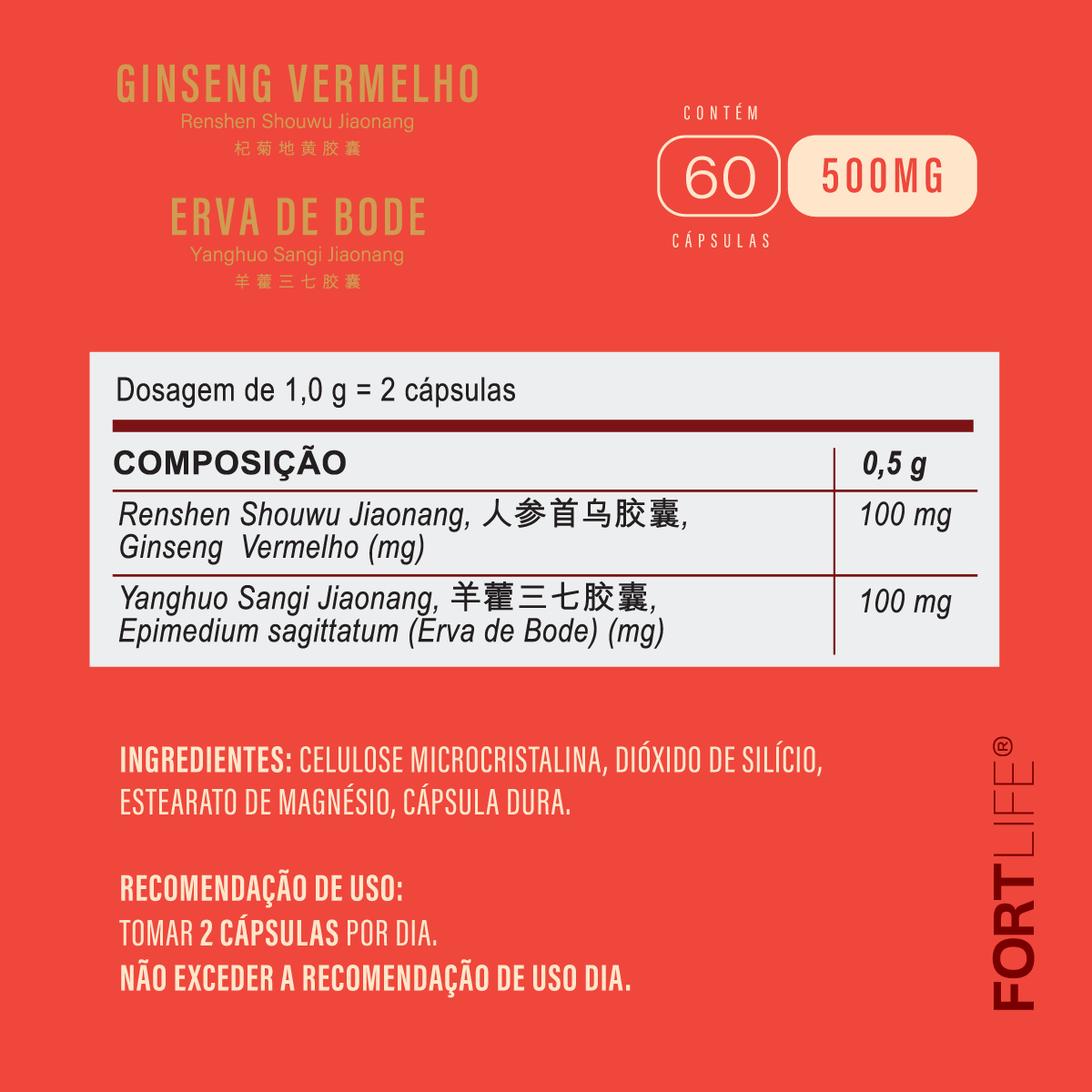 Ginseng Vermelho + Erva de Bode 500mg 60 Cápsulas FortLife - Go.Forever ...