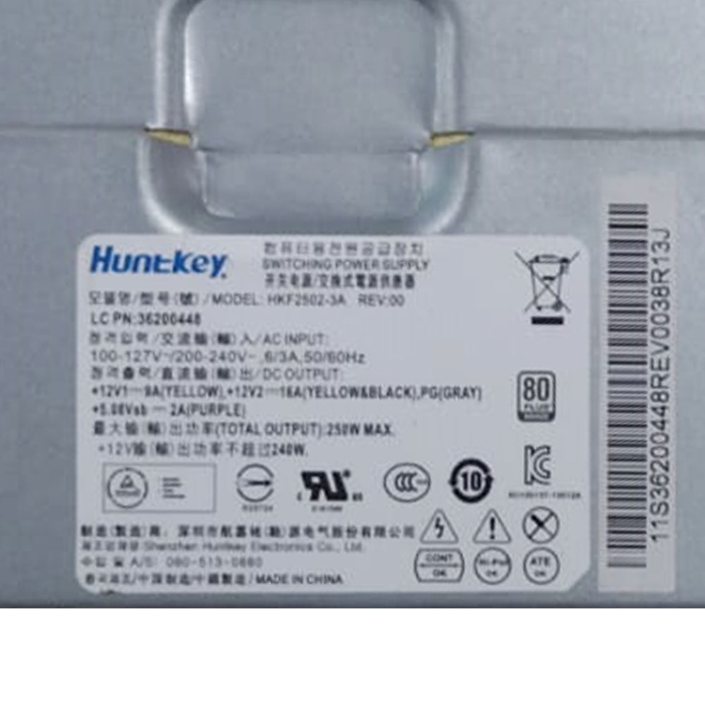 Fonte Para Servidor B320I B325I B520E 10088 HKF2502-3A 250W - Seven ...