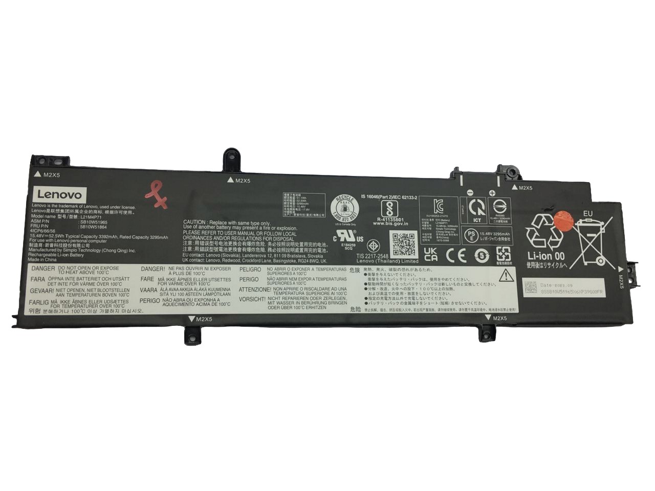 BATERIA NOTEBOOK LENOVO L21M4P71 - Seven Distribuidora de Componentes ...