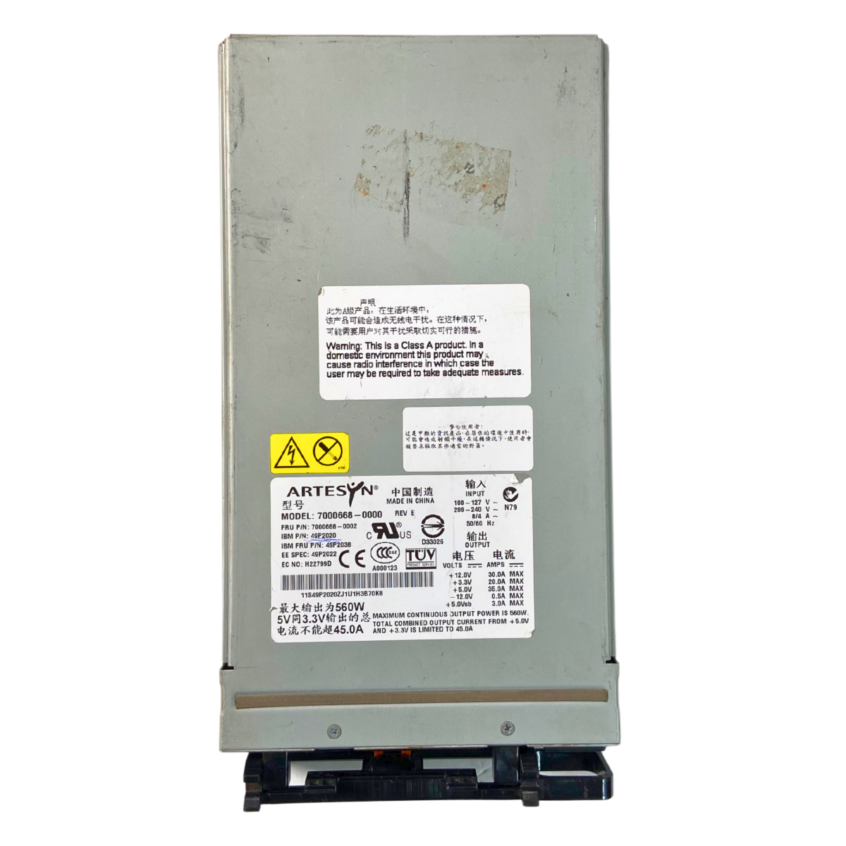 Fonte IBM 560W Servidor xSeries 235 - P/N 49P2038 / 49P2020 - Seven ...
