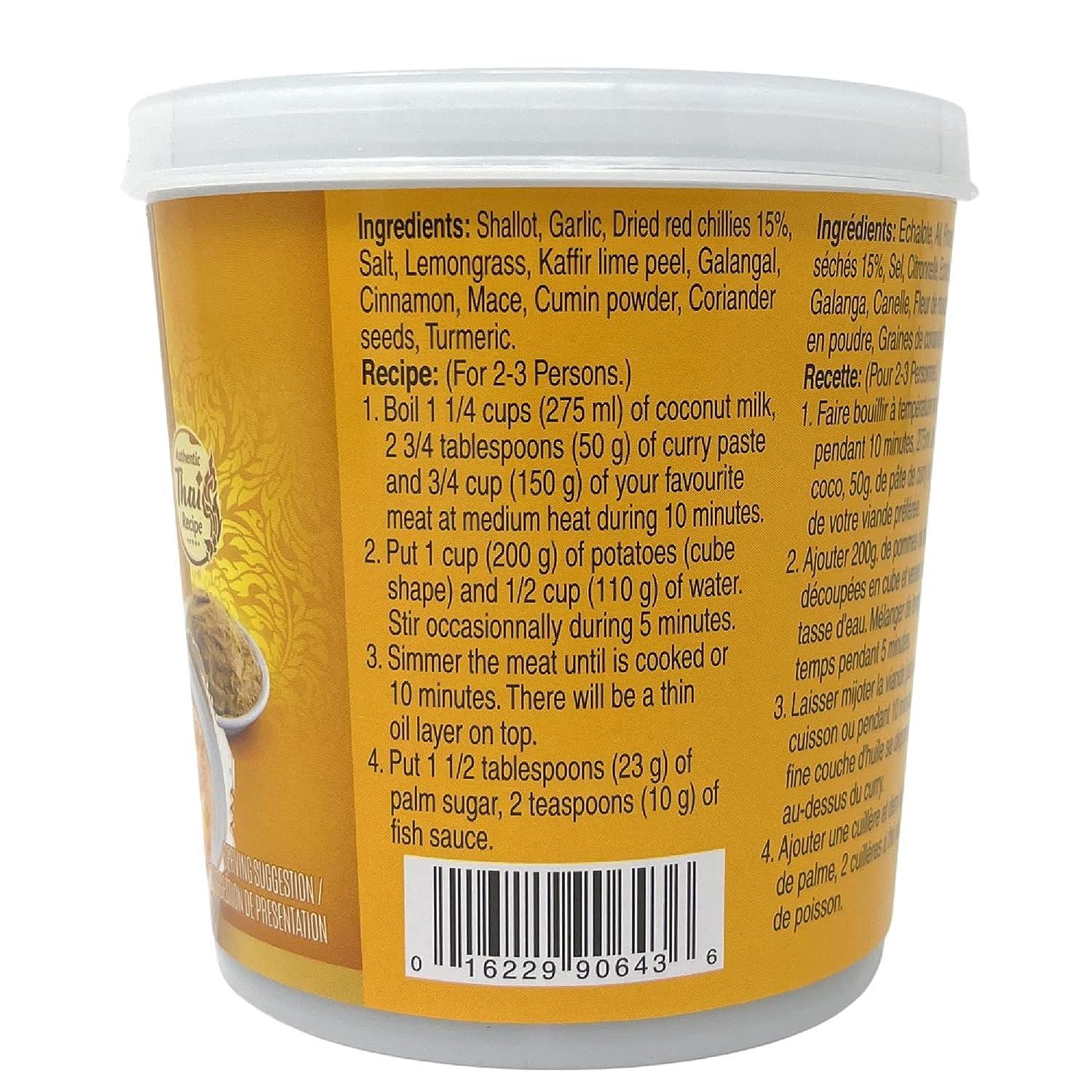 Pasta de Curry Amarelo Tailandês AROY D - 400g - Empório SHIN ... Pasta de Curry Amarelo Tailandês AROY D - 400g - Empório SHIN ...