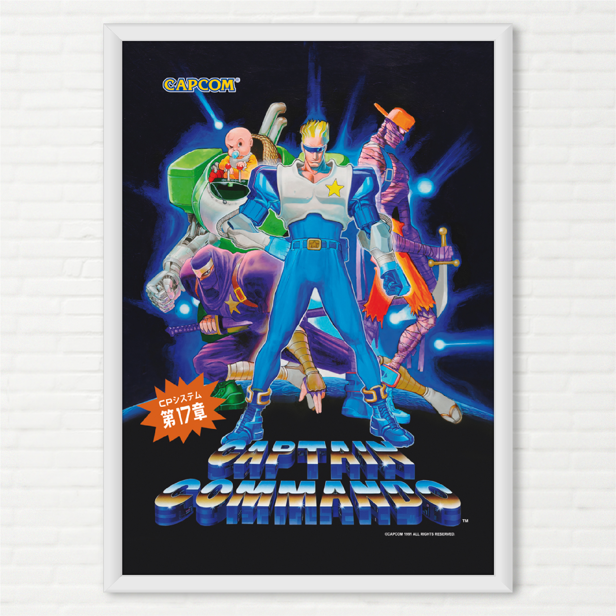 Quadro Captain Commando - Pôster Arcade Capcom Fundo Preto - Final Frame Quadros Decorativos