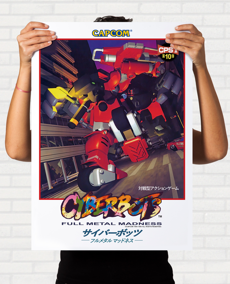 Quadro Cyberbots - Pôster Arcade Capcom Versão 01 - Final Frame Quadros ...