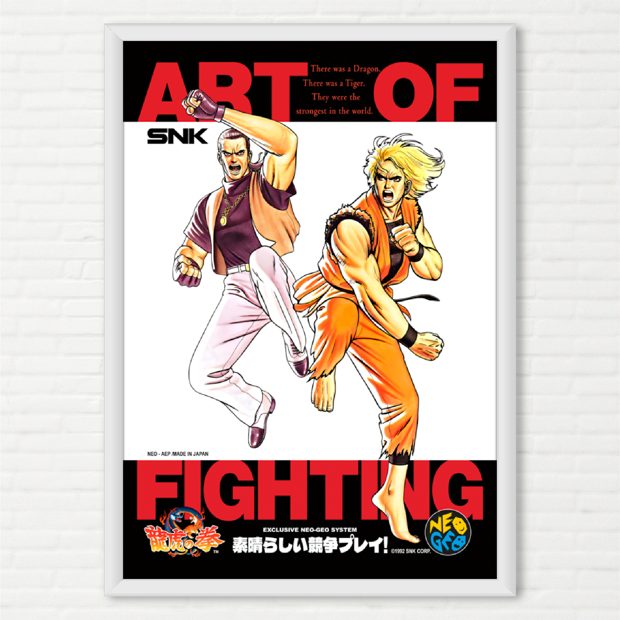 Quadro Art of Fighting / Ryuuko no Ken - Pôster Arcade SNK - Final ...