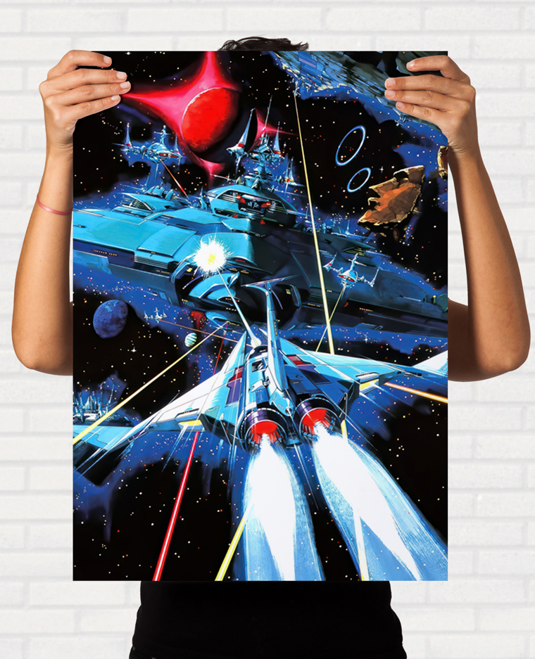 Quadro Gradius Poster Arte - NES - Final Frame Quadros Decorativos
