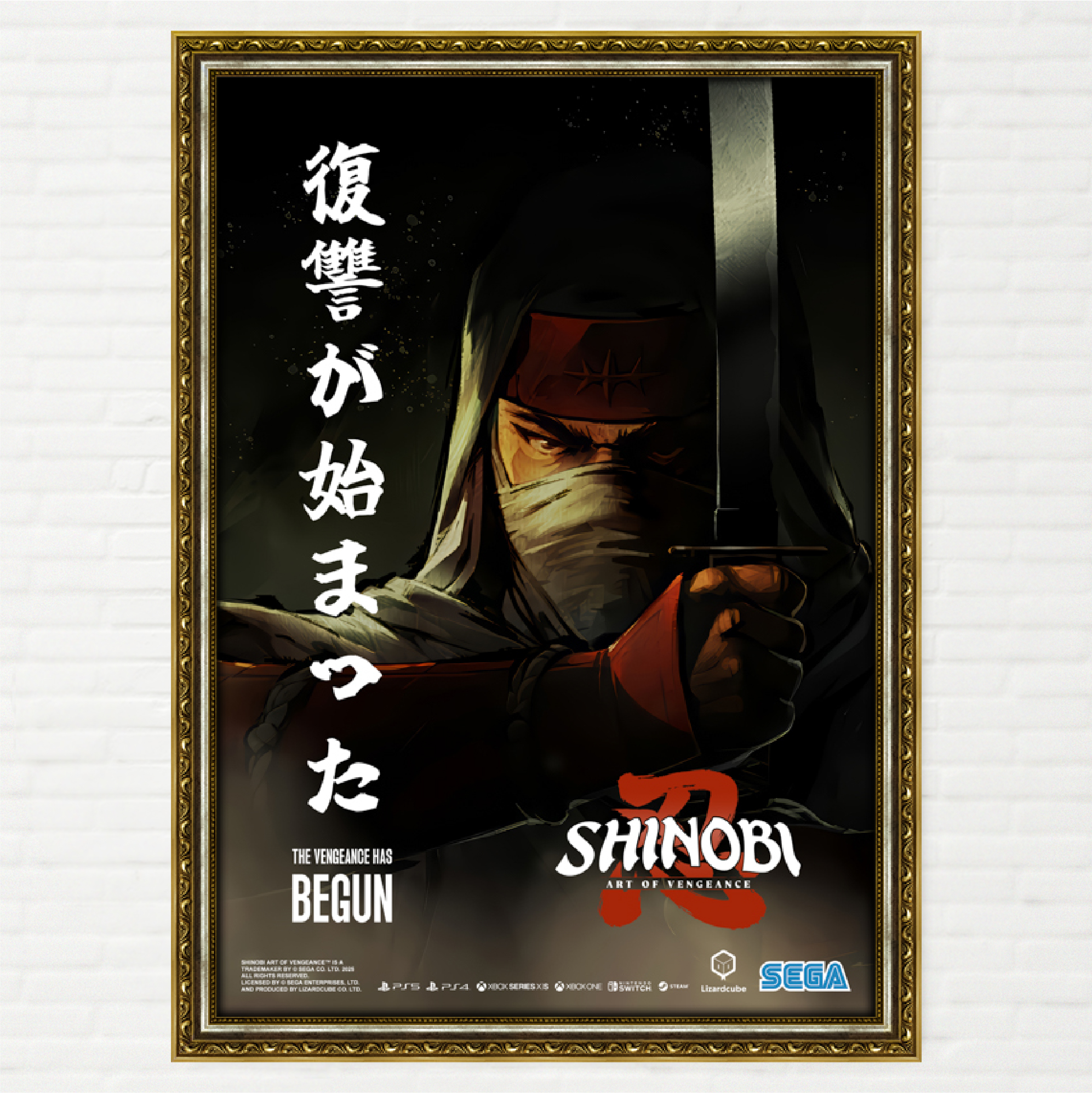 Quadro Shinobi Art of Vengeance Pôster - Final Frame Quadros Decorativos