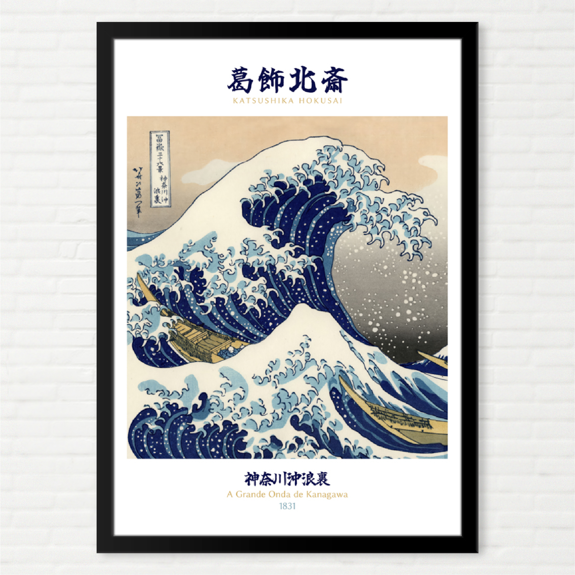 Quadro A Grande Onda de Kanagawa Hokusai - Final Frame Quadros Decorativos