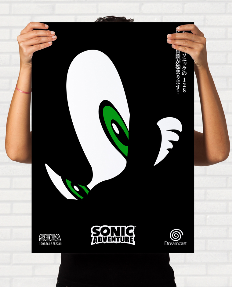 Quadro Sonic Adventure Black Pôster - Sega Dreamcast - Final Frame ...