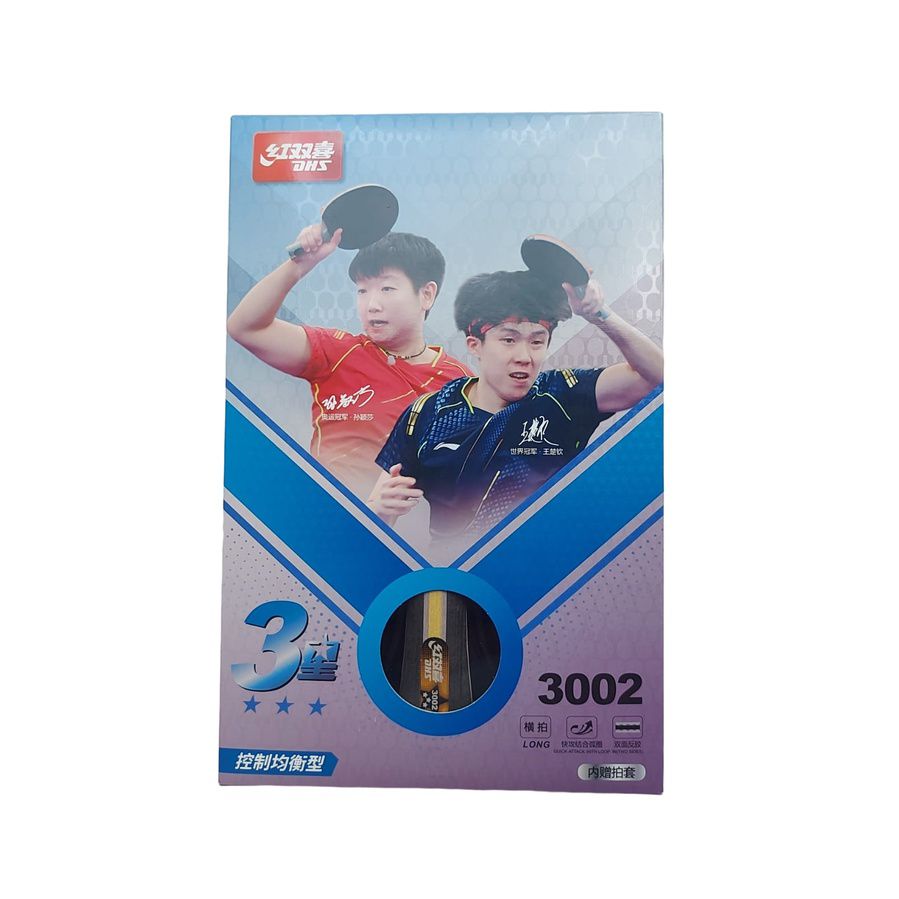 Raquete para tênis de mesa ping pong DHS modelo DHS 3002 - OPERATT ...